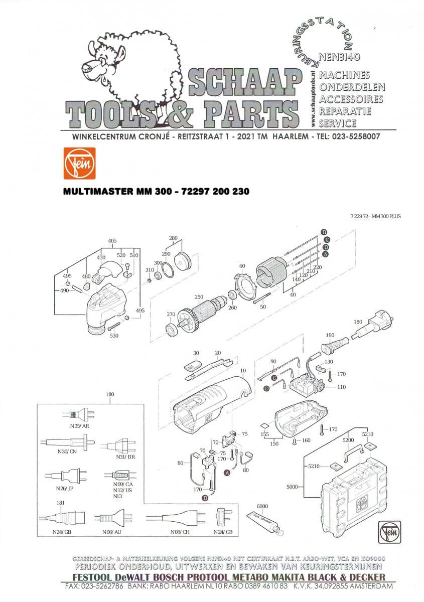 Fein MultiMaster MM 300 - 72297 200 230 | Schaap Tools & Parts
